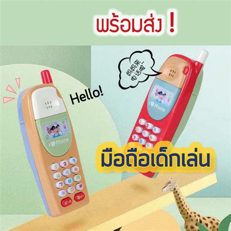 พร้อมส่ง เซ็ตหม้อ กะทะ อุปกรณ์เสริมชุดครัวไม้ ของเล่นเด็ก 6wvh6auk 3 Thaipick