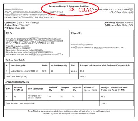 Generate Crac On Gem