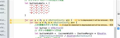 swift2 2使ってるのに3の警告が出る