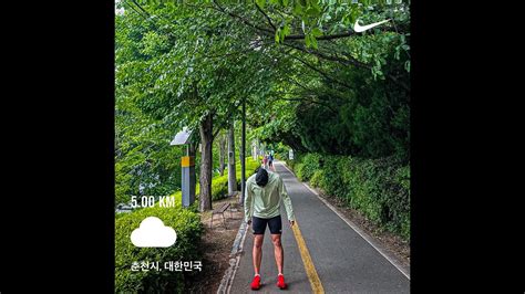 내가 브이로그 한다고 했지 Youtube