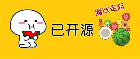 魔改一波合成大西瓜！代码已开源~ 如何用c写合成大西瓜游戏 csdn博客