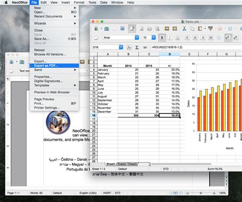 5 δωρεάν Open Source εναλλακτικές του Microsoft Office