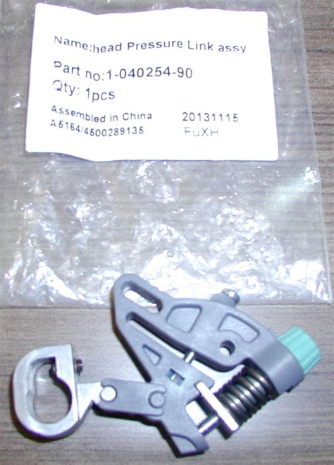 Px4i Px6i What Is The Part Number For The Head Pressure Link Assembly