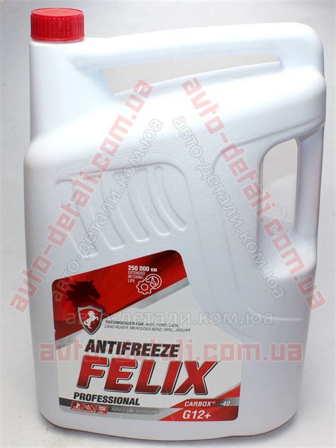 Антифриз красный 10кг G12 FELIX Carbox (Тосол-Синтез) (-40)