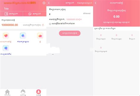 多语言彩票游戏 海外彩票游戏 快三游戏 竞猜下注游戏 控制开奖 k1源码网