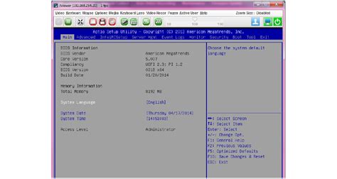 asmb8 ikvm 服务器 工作站 asus中国