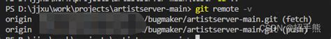 Gitea迁移gitlab仓库gitea迁移到gitlab Csdn博客 Gitea迁移gitlab仓库gitea迁移到gitlab Csdn博客