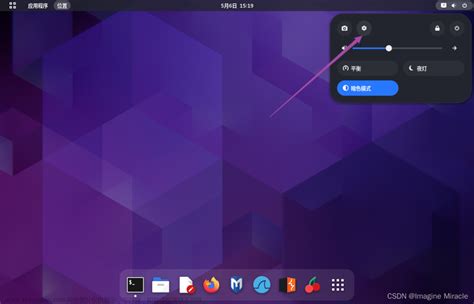 Kali Linux 使用远程桌面连接——xrdpandxfce Toy模板网