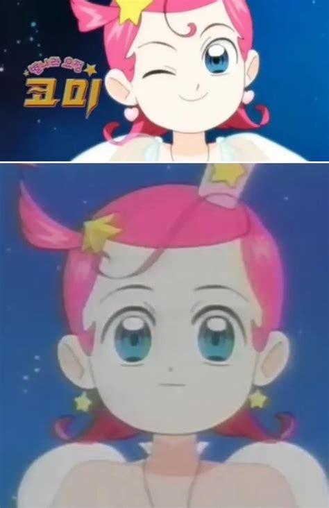 청년의꿈 2002년 추억의 애니