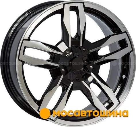 Купить диски Race Ready CSS9533