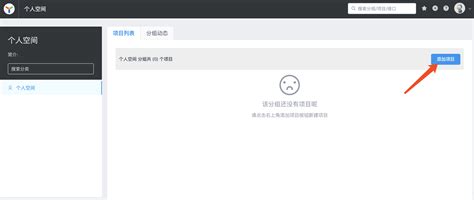 初识web API接口及Restful接口规范 tomjoy 博客园