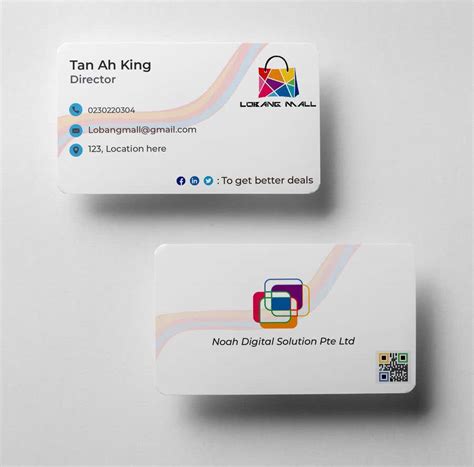 Entry 182 By Qartism For Name Card Design Freelancer