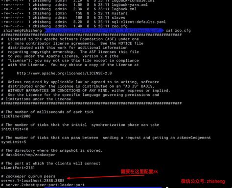 Flink 从 0 到 1 学习 —— Flink Jobmanager 高可用性配置 Zhisheng的博客