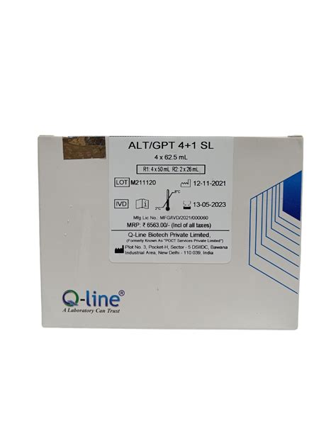 Urea Labkit Q Line Biotech Private Limited