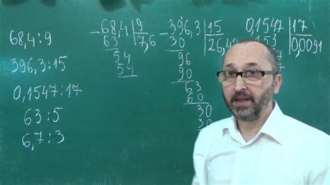 053501 Ділення десяткових дробів на натуральне число в стовпчик 5