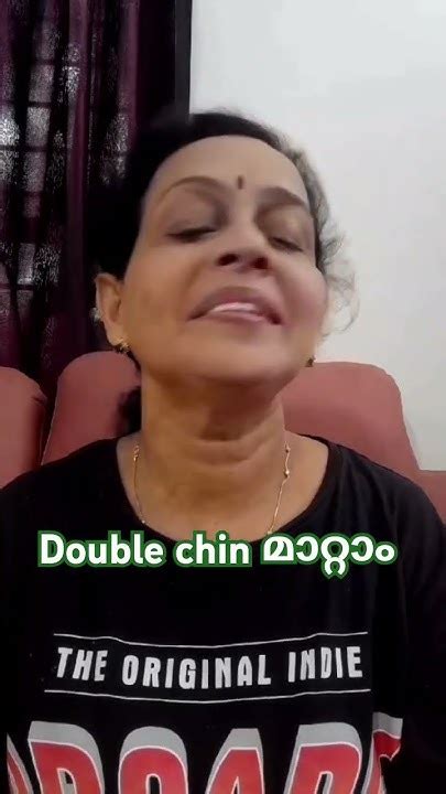 Double Chin മാറ്റാം Facemassage Doublechin Skincaremalayalam Youtube