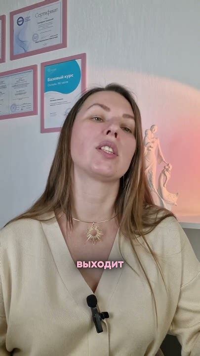 Что такое овуляция бесплодие зачатие беременность Youtube