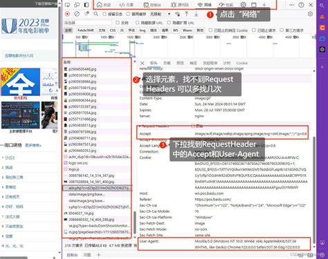 kettle获取html网页数据存储到mysql表 kettle抽取网页数据 csdn博客
