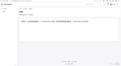 Angular基础 搭建angular运行环境damon小智的学习笔记的技术博客51cto博客 Angular基础 搭建angular运行环境damon小智的学习笔记的技术博客51cto博客