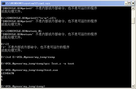 gcc和vs编译结果不同 csdn社区