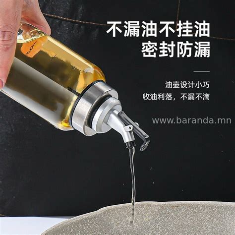 Тосны шилэн сав 300мл Tosnii Shilen Sav 300ml