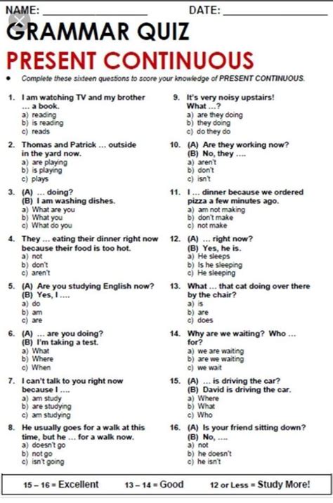 Комунікативні вправи з англ мови з граматики у 6 кл за т Present Continuous