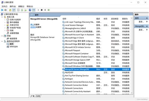 mongodb入门 深入 一 mongodb物联网数据存储方案 csdn博客