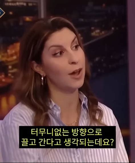 백인남성 저는 왜 흑인 레즈비언이 되면 안되나요 인스티즈instiz 이슈 카테고리