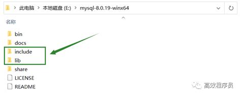 QMYSQL driver not loaded 原理及解决方案 墨天轮