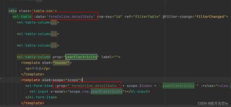 vue table 校验报错：error in mounted hook “error please transfer a valid