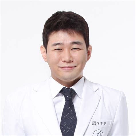 뷰티앤영의원 김현진 강남언니 1등 성형수술and피부시술 정보앱