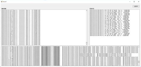 Stm32开发gprs传输的gps定位器 C编写服务器转发程序，客户端显示轨迹stm32 获取存储轨迹的信息程序 Csdn博客