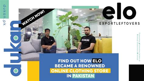 The Future Of E Commerce Industry In Pakistan Monis Rahman With Umar Qamar Youtube