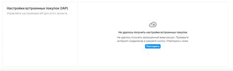 Unable To Open Services Tab Unity Services Unity Discussions