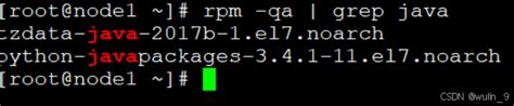 Centos 安装 Javacentos安装java Csdn博客