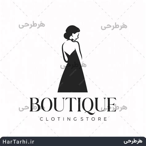 دانلود لوگو لباس زنانه لایه باز هر طرحی