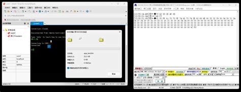 使用xshell串口通过ymodem协议发送文件 知乎
