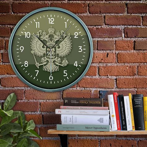 Настенные часы с гербом России