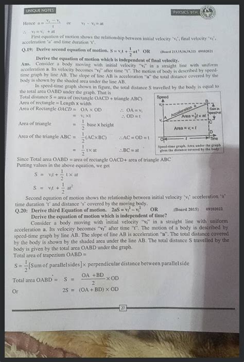 Physics Chapter 2 Kinematics Filo