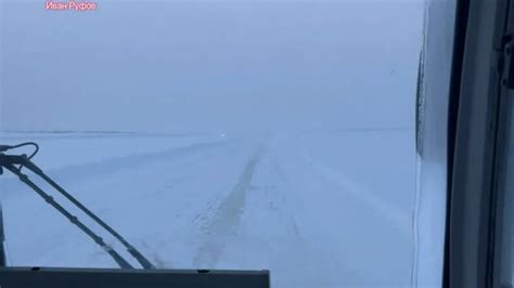 Ледовая переправа через реку Лена Павловск Хатассы Полдень 19 декабря 2022 года Смотреть