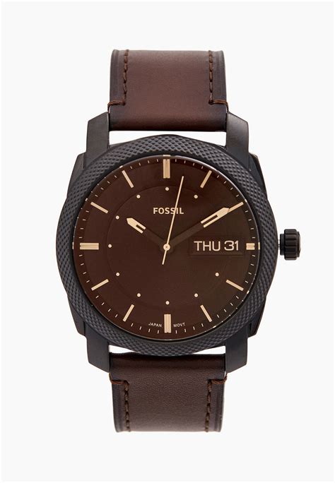 Fossil купить Фоссил в интернет магазине