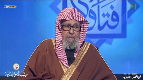 وقفة مع قوله تعالى يثبت الله الذين آمنوا بالقول الثابت في الحياة الدنيا وفي الآخرة Youtube