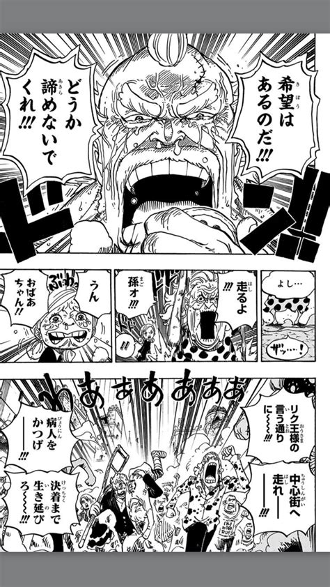 漫画排版格式图片漫画排版格式 伤感说说吧 漫画排版格式图片漫画排版格式 伤感说说吧