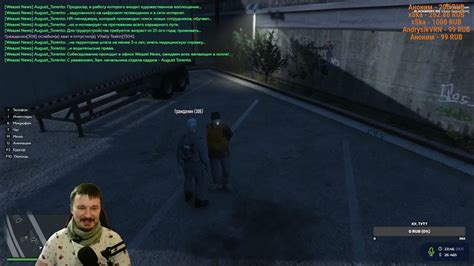 Шоколадка Youtube