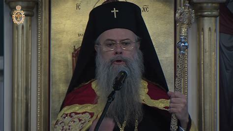 06 декември2021 г Архиерейска света Литургия в храм „Св Николай Мирликийски Чудотворец“ гр