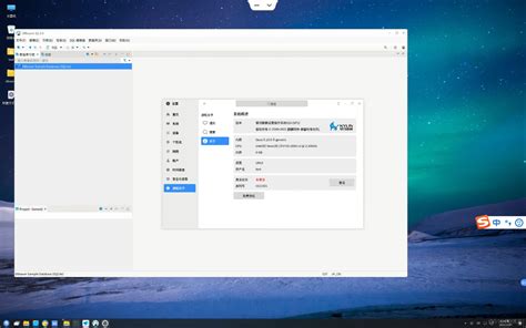 （linux x86 arm）麒麟v10安装dbeaver21 3通用的数据库管理工具和 sql 客户端 51 qgs的技术博客 51cto博客