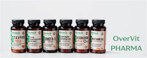 OverVit Pharma | Официальное сообщество бренда OverVit в России. 2024 ...