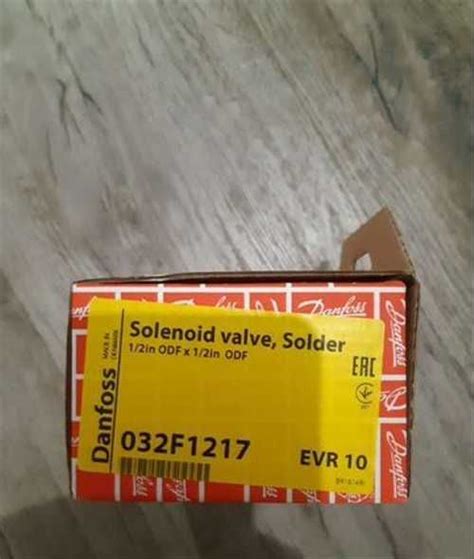 Корпус электромагнитного клапана Danfoss Москва Бытовая техника Festima Ru мониторинг