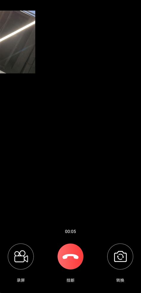 Web和安卓手机通信时显示不出对方的视频 · Issue 6 · Starrtcstarrtc Android Demo · Github