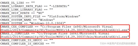 cmake i 获取 设置编译器 cmake system information csdn博客